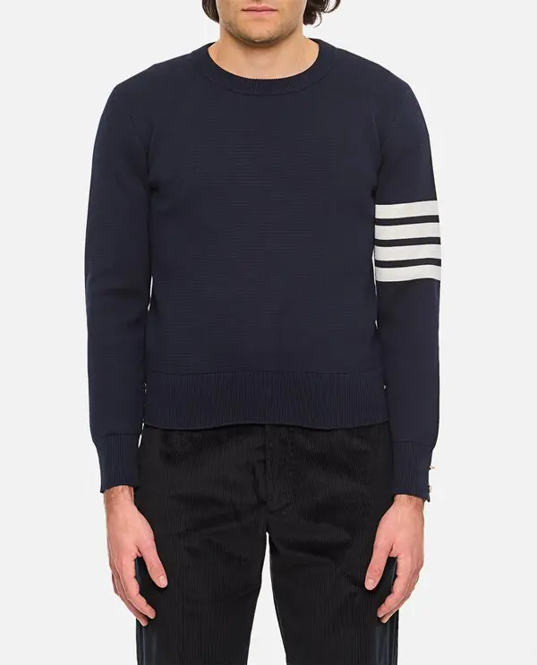 Thom Browne 4-bar Pullover - Multicolor