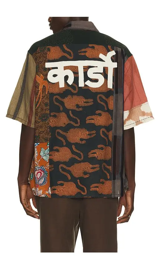 KARDO Yuto Shirt In Beige,black