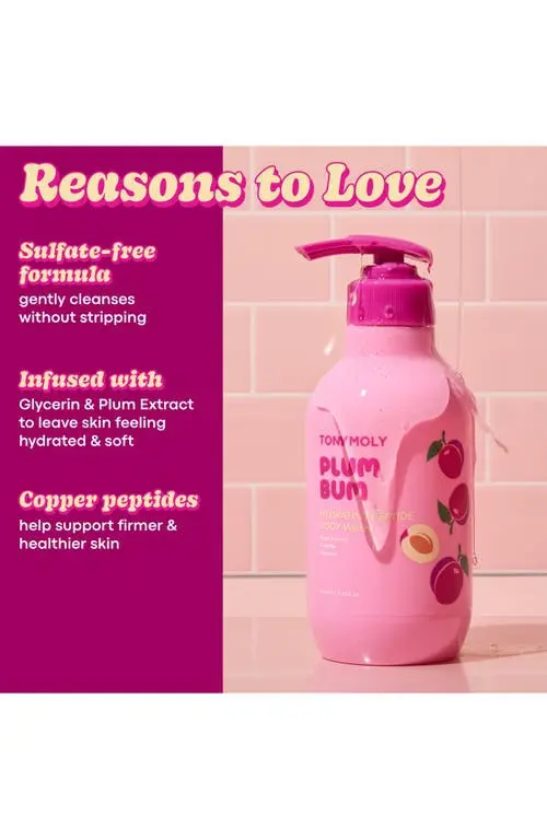 TONYMOLY Plum Bum Hydrating Peptide Body Wash