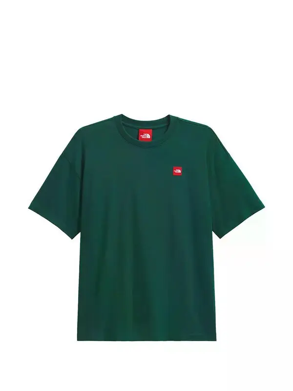The North Face Tnf Red Box T-shirt - Green