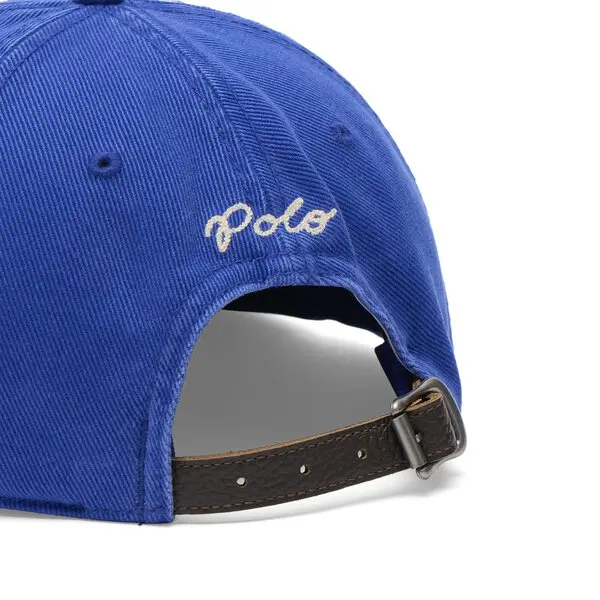 Polo Ralph Lauren Baseball Cap With Embroidered Branding