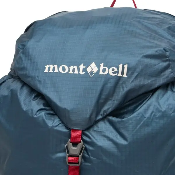 MONTBELL Versalite 20l Backpack