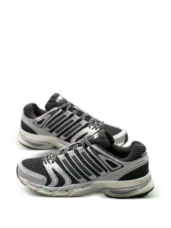 Adidas Adistar Control 5 Sneakers