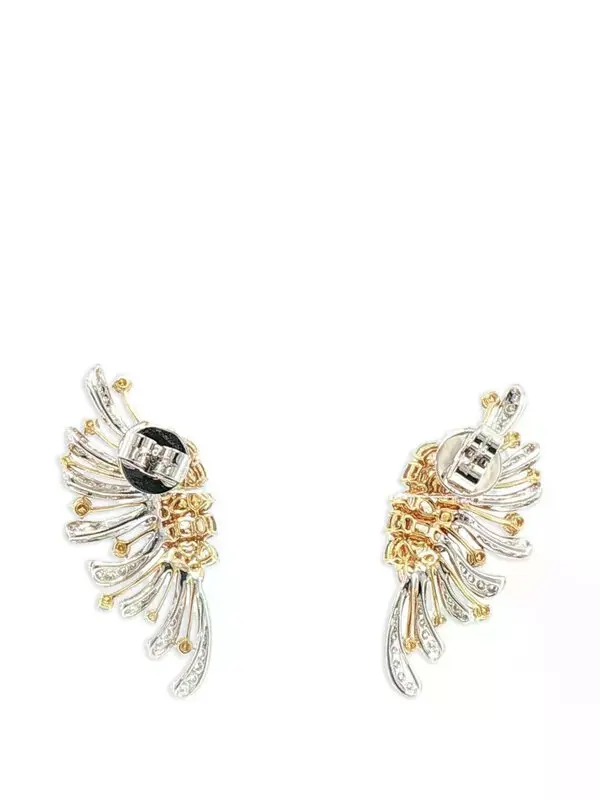HYT JEWELRY Fan Diamond Earrings