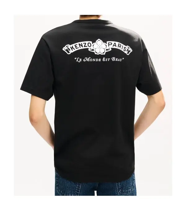 Kenzo Logo Print T-shirt