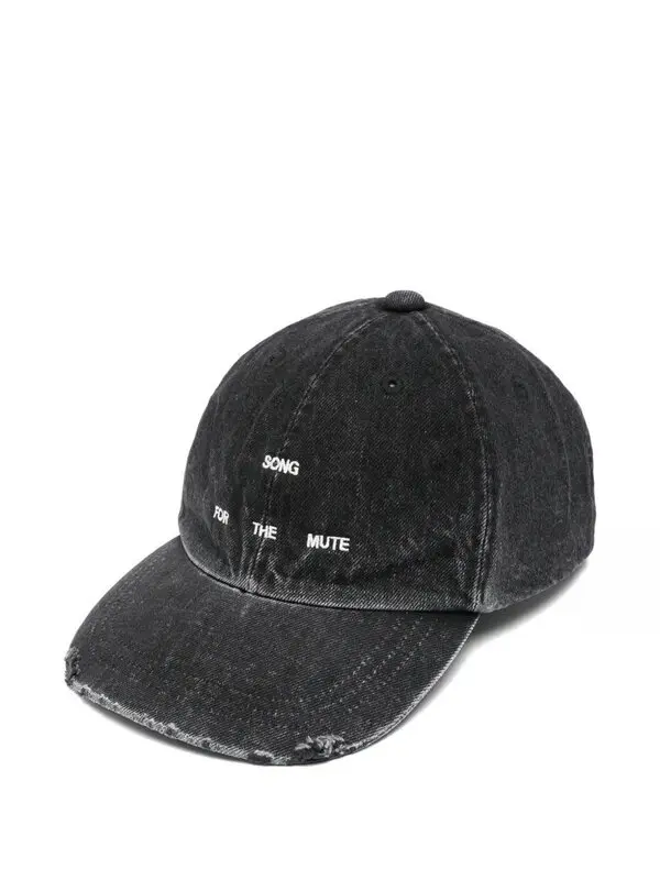 SONG FOR THE MUTE Baseball Cap