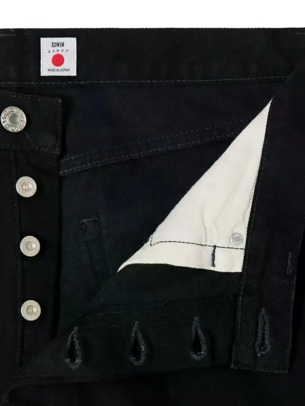 Edwin Loose Jeans