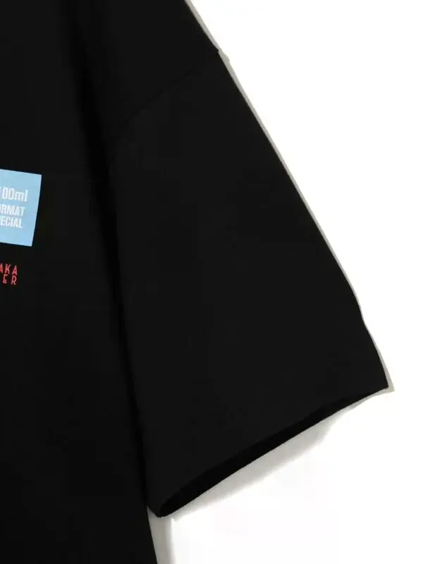 Undercover Graphic Print T-shirt