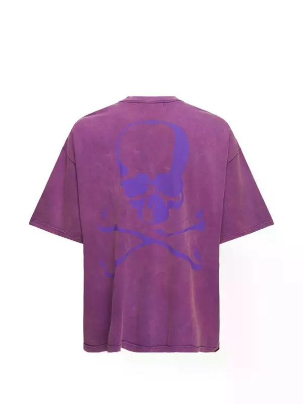 MASTERMIND WORLD Logo-print Distressed T-shirt