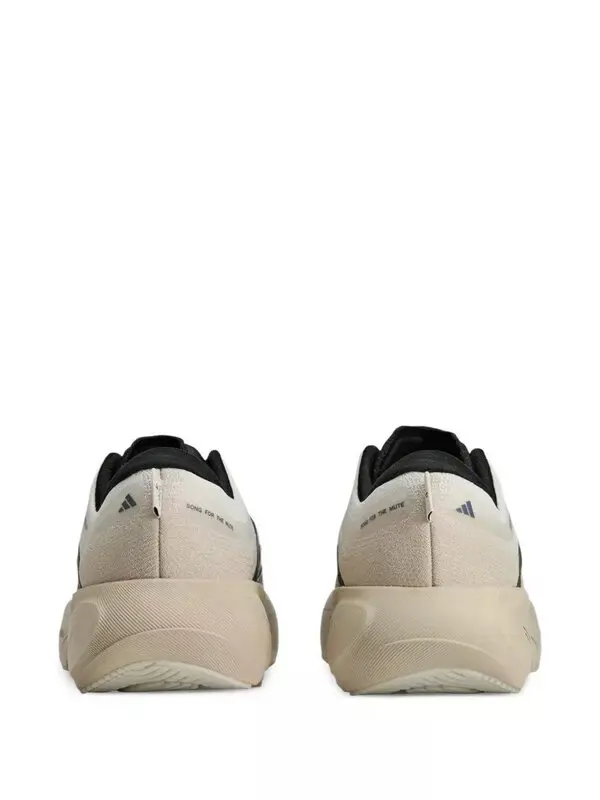 Adidas X Song For The Mute Supernova Rise 3 Sneakers