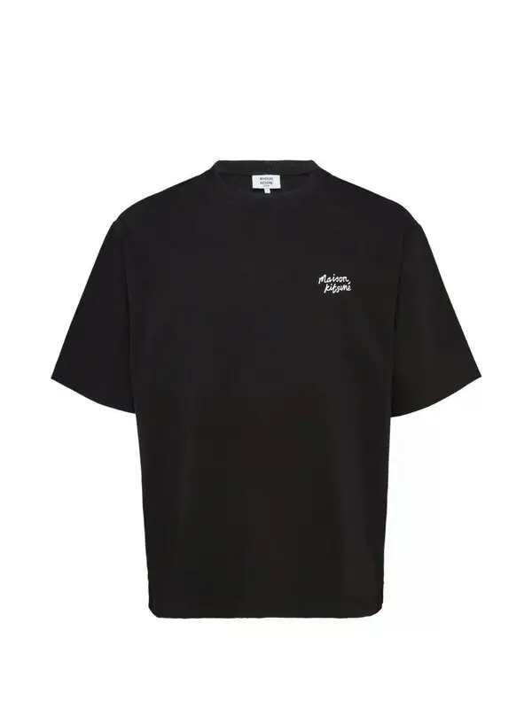 Maison Kitsuné Logo-embroidered T-shirt