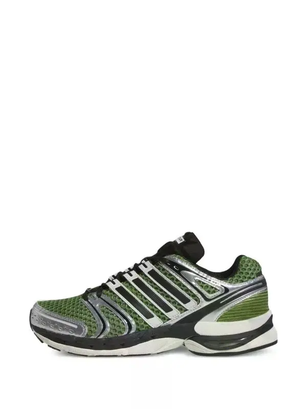 Adidas Adistar Control 5 Sneakers