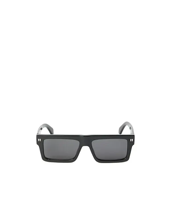 Off-White Full Frame Sunglasses - Gray