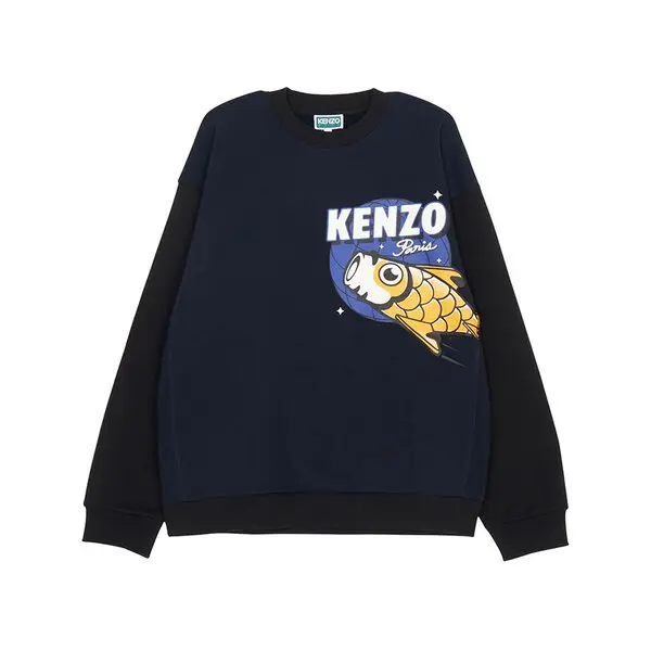 Kenzo Graphic Fish Motif Sweatshirt