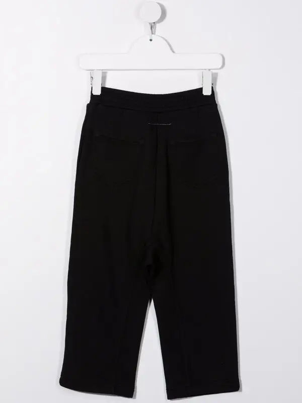MAISON MARGIELA Logo Print Track Pants