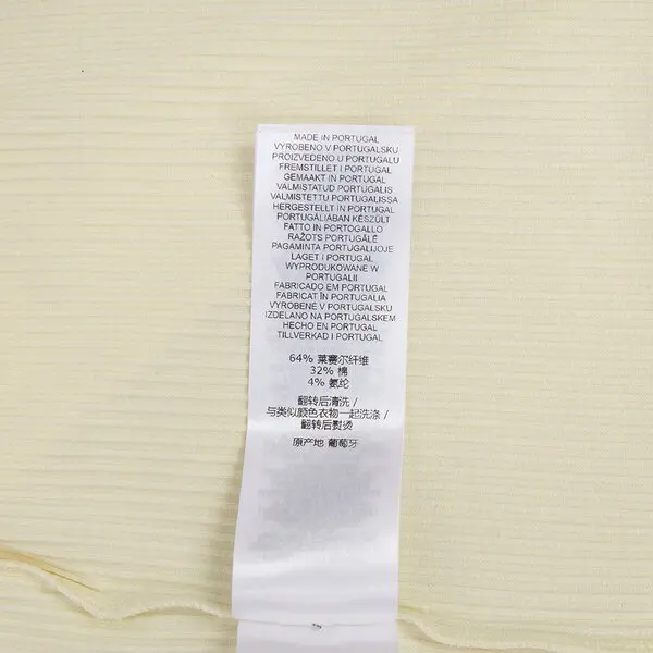 Maison Kitsuné Ribbed Fitted Cardigan