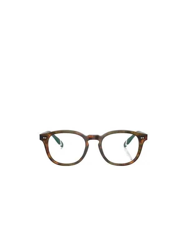 Polo Ralph Lauren Eyewear Square Frame Glasses - Shining Brown Turtle
