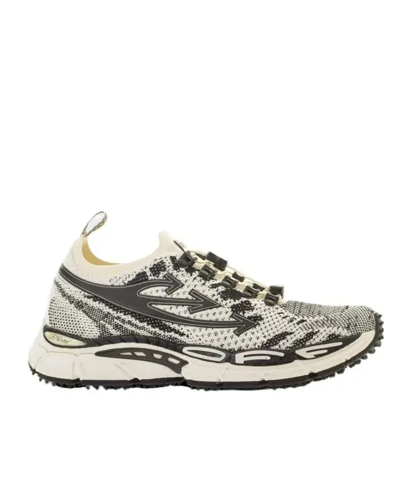 Off-White Round Toe Sneakers With Pull Tab