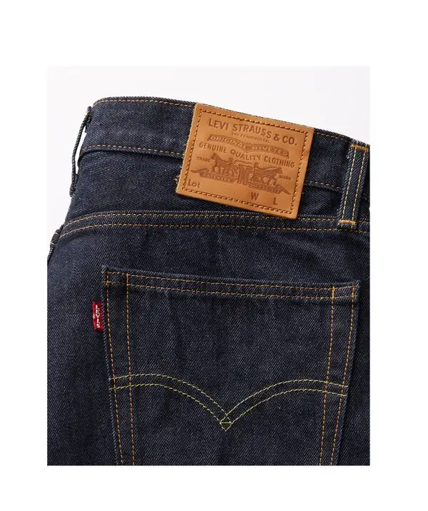 LEVI'S 555 Relaxed Straight Trousers