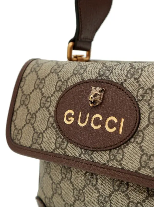 Gucci Gg Supreme Small Messenger Bag