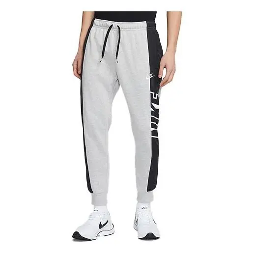 Nike Contrast Panel Logo Sports Pants - Gray