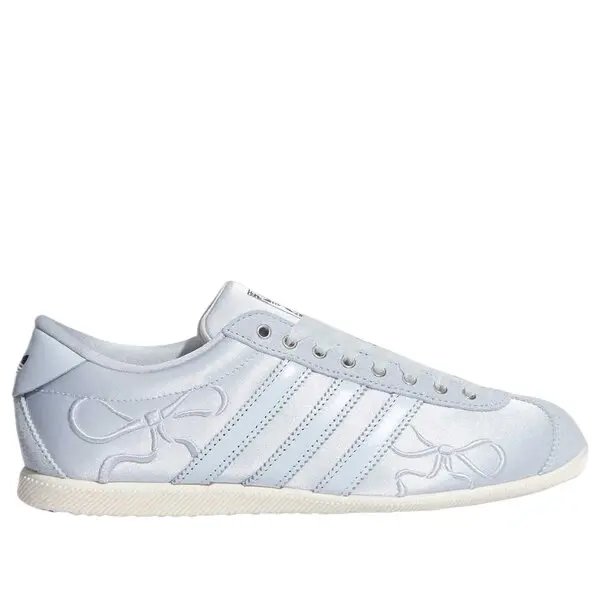 Adidas Anfu Sneakers