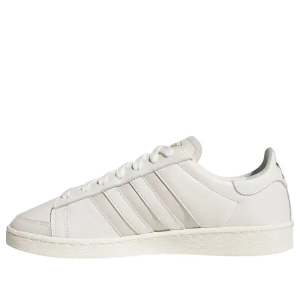 Adidas Jabbar Lo "off White Alumina - Off White/alumina/gold Metallic