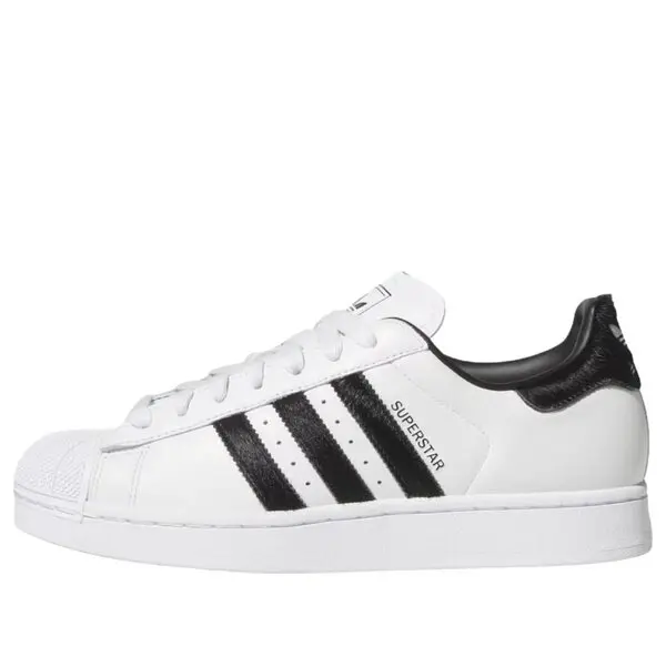 Adidas Superstar Ii "white Core Black