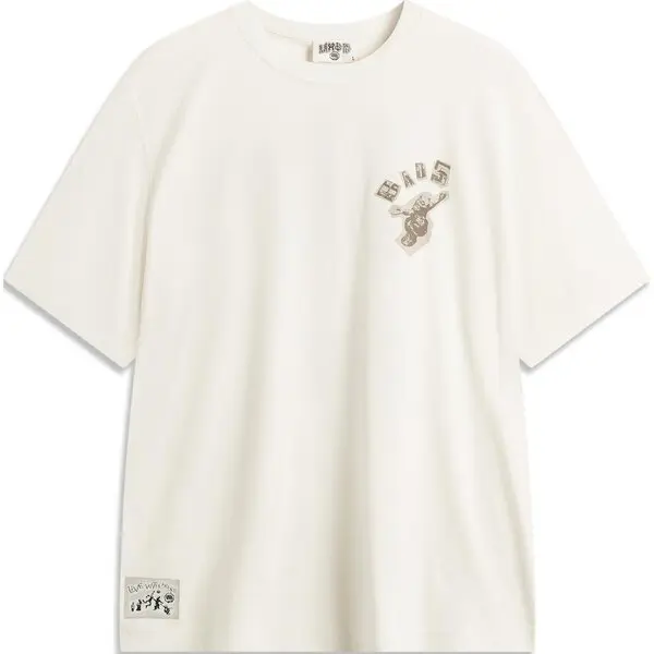 LI-NING Badfive Graphic T-shirt 'beige - Beige/red
