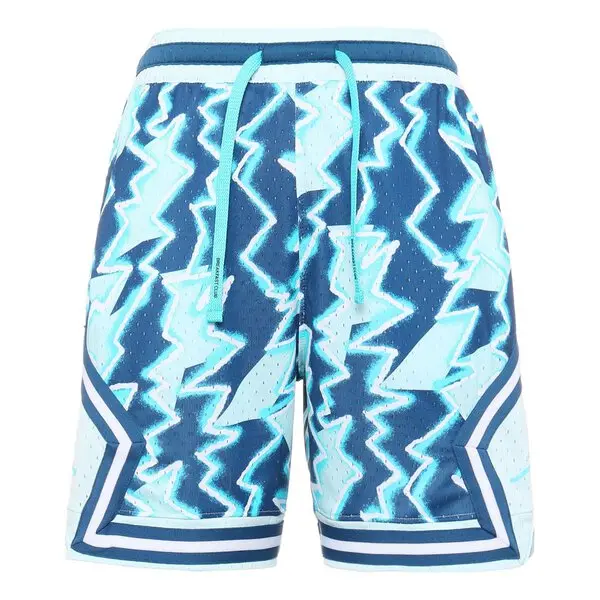 JORDAN Dri-fit Contrasting Colors Drawstring Sports Shorts - Default Color