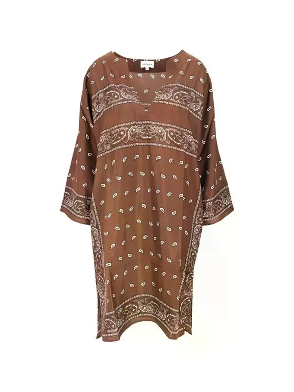 P.a.r.o.s.h Paisley Print V-neck Dress