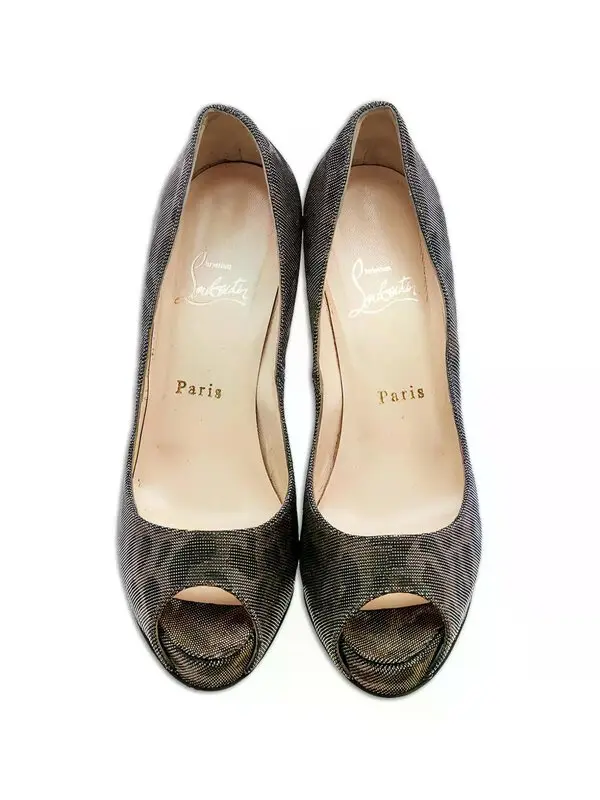 CHRISTIAN LOUBOUTIN Very Prive Leopard Print Pumps