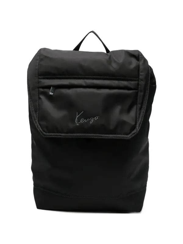 Kenzo Nylon Backpack - Black