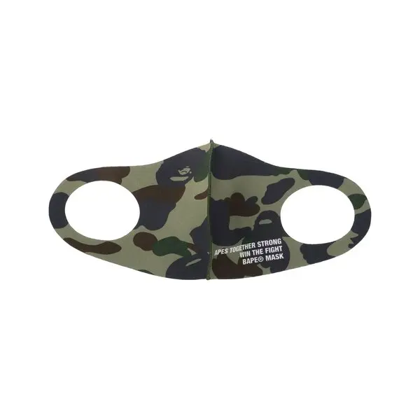 A BATHING APE 1st Camo Mask 3 Pack - Multicolor