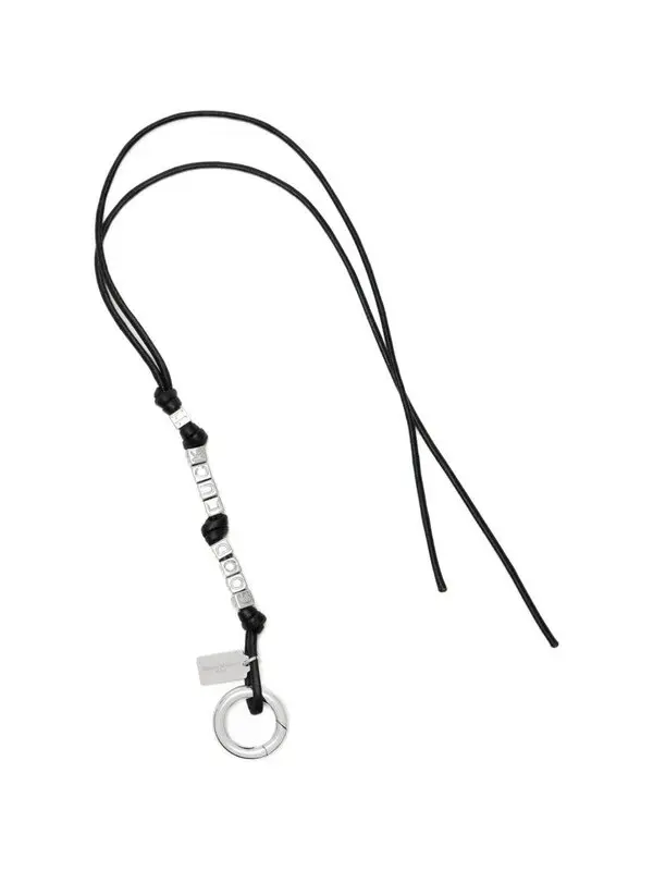 MAISON MARGIELA Knotted Cord Letter Bead Keyring