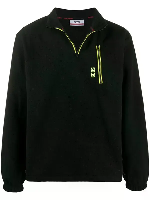 Gcds Logo Half-zip Sweatshirt