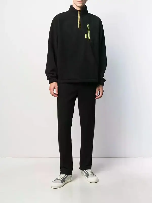 Gcds Logo Half-zip Sweatshirt
