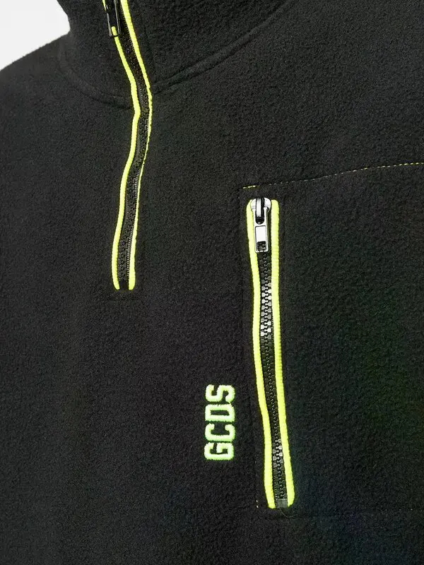 Gcds Logo Half-zip Sweatshirt