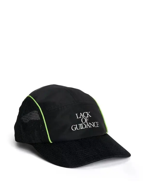 NEW BALANCE Lack Of Guidance X 5-panel Cap - Black