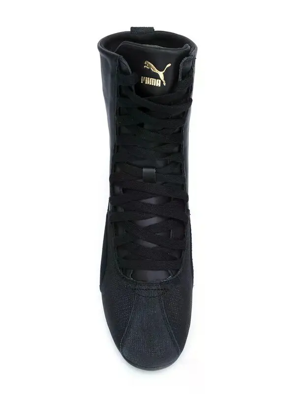 PUMA Lace Up Hi-top Sneakers