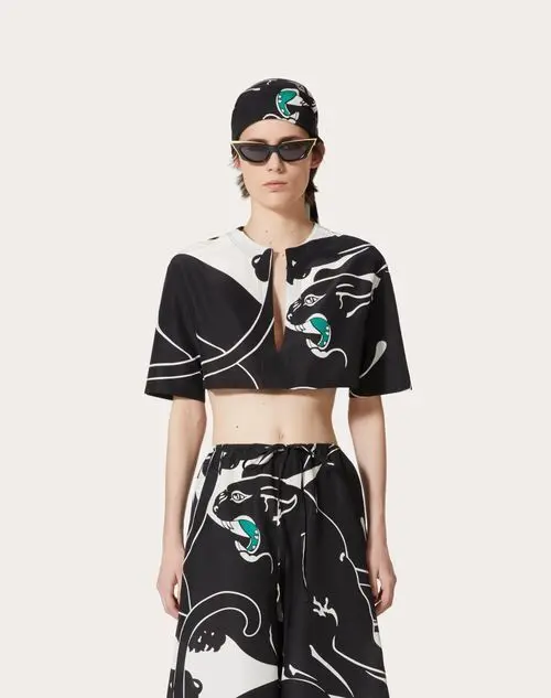 Valentino Garavani Leopard Print Poplin Blouse