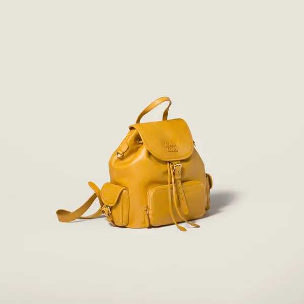 Miu Miu Leather Backpack - Brown