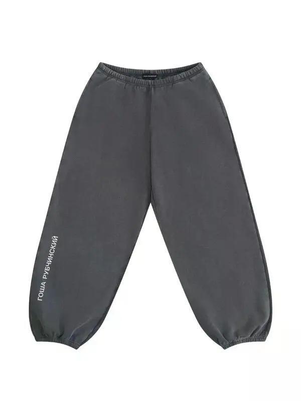 Gosha Rubchinskiy Logo-print Track Pants
