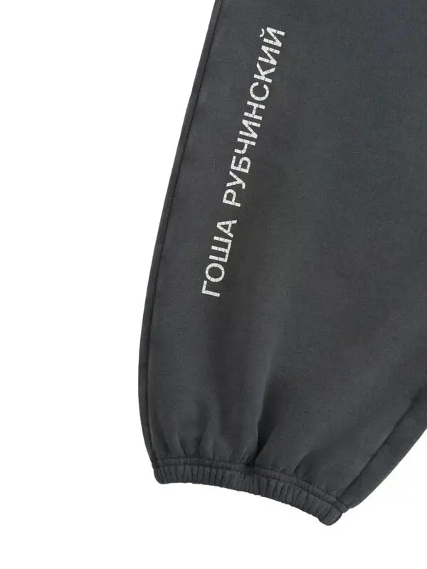 Gosha Rubchinskiy Logo-print Track Pants