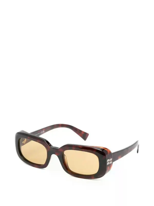 Miu Miu Tortoiseshell-effect Rectangle-frame Sunglasses - Brown