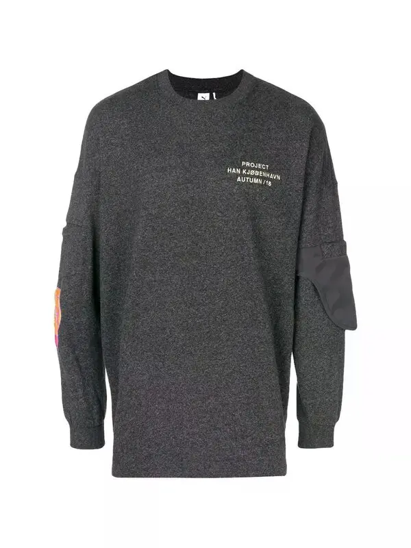 PUMA Loose Fit Sweatshirt - Grey