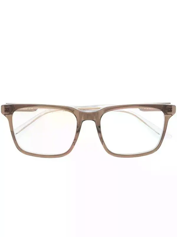 Gucci Square-frame Glasses