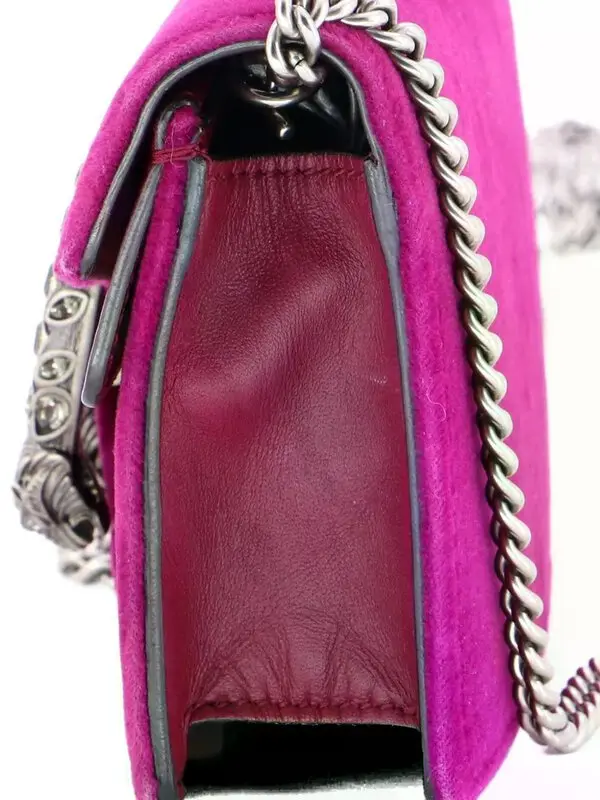 Gucci Dionysus Super Mini Crossbody Bag