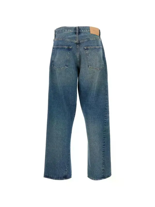SUNFLOWER Relaxed-fit Kick-flare Jeans