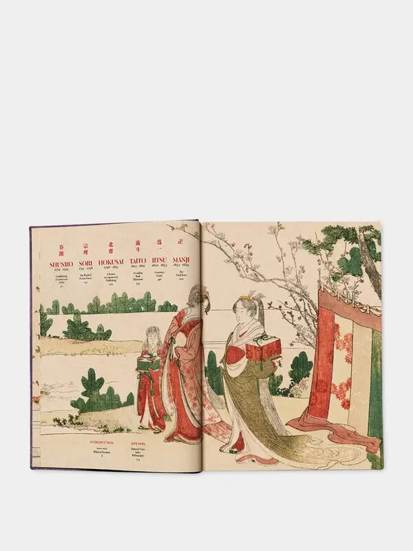 TASCHEN Hokusai: The Art Of Edo Period Japan By - Purple